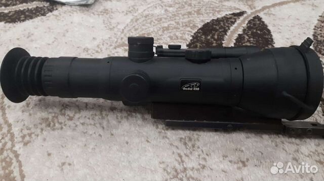 Ночник Pulsar Dedal 450 купить в Бабаево | Хобби и отдых | Авито