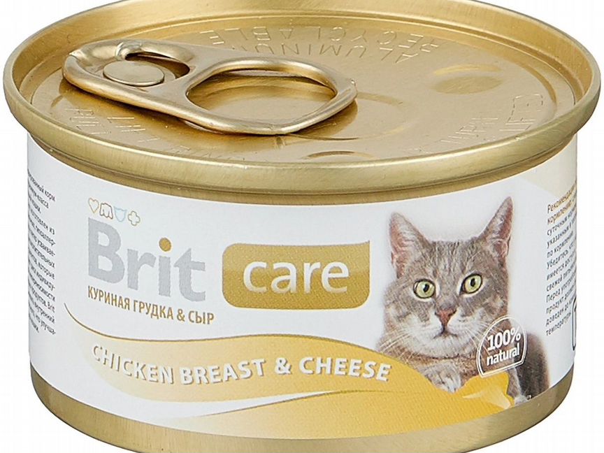 Brit консервы для кошек, с куриной грудкой и сыром