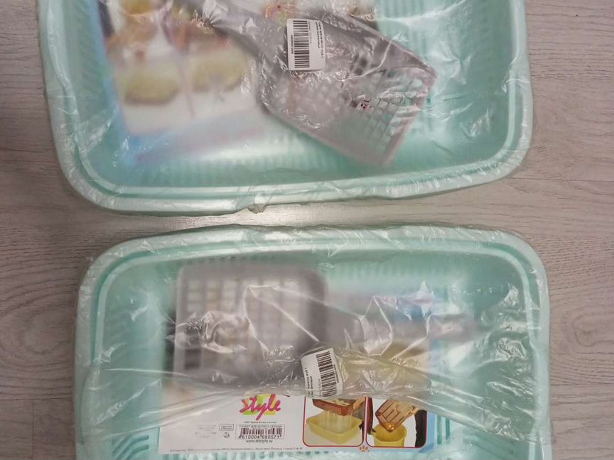 Лоток для кошек