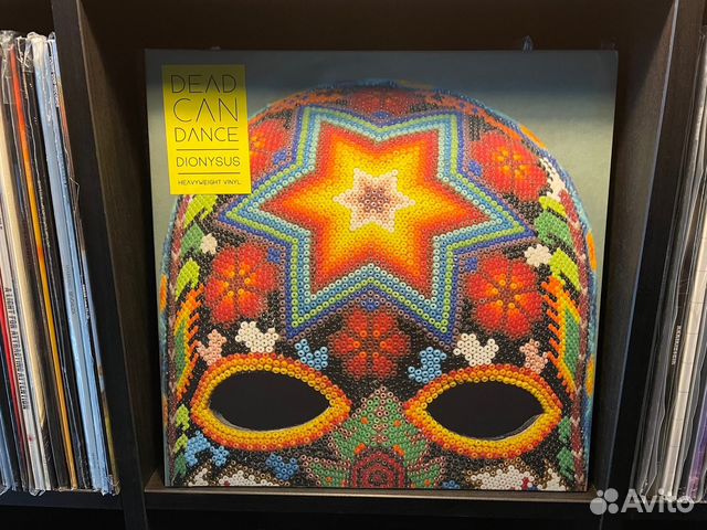 Dead Can Dance – Dionysus купить в Санкт-Петербурге | Хобби и отдых | Авито Dead Can Dance – Dionysus купить в Санкт-Петербурге | Хобби и отдых | Авито