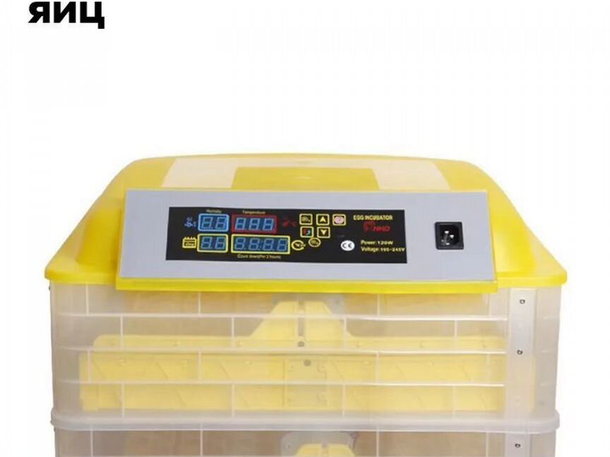 Инкубатор автоматический на 112 яиц