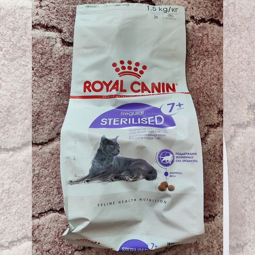 Сухой корм для кошек royal canin