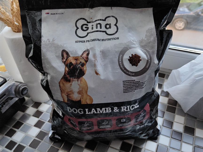 Сухой корм для собак