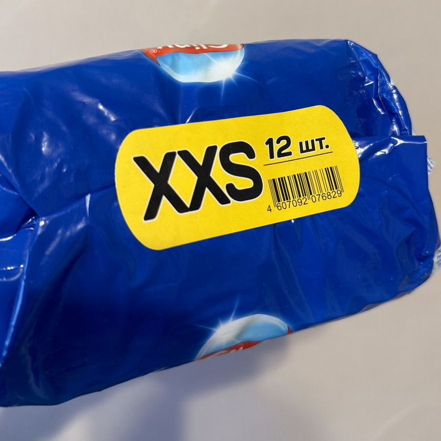 Памперсы подгузники для животных рамер xxs 11шт