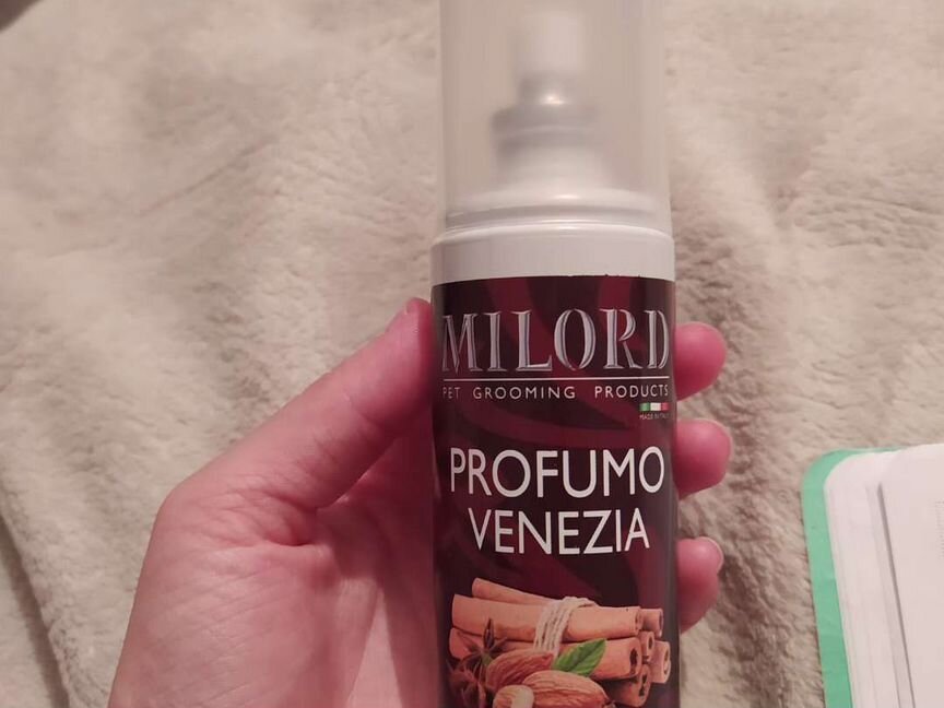 Парфюм для собак milord