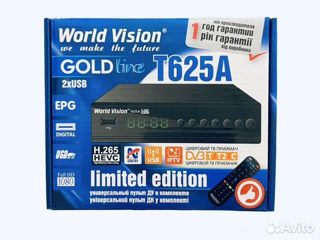 Цифровая тв приставка dvbt/T2/C WorldVision T625A купить в Москве ...