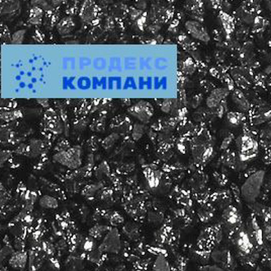 Гидроантрацит А. Вес упаковки 25 кг