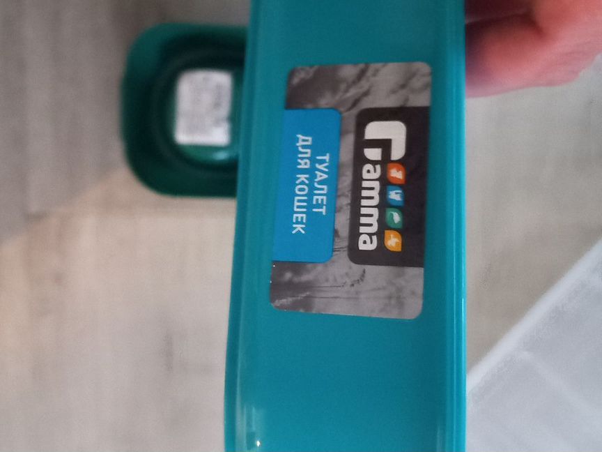 Для кошечек