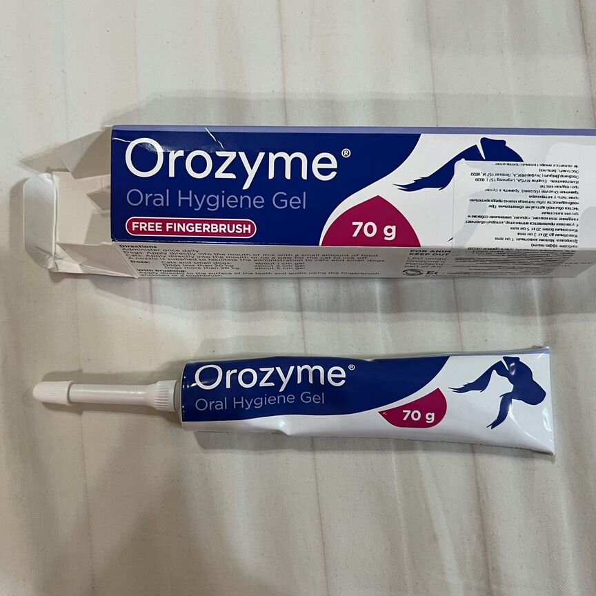 Orozyme