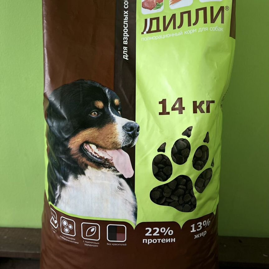 Корм для собак Дилли говяжий гуляш с овощами