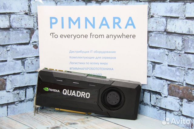 Видеокарта nvidia Quadro K5000 MAC/PC купить в Москве | Электроника | Авито