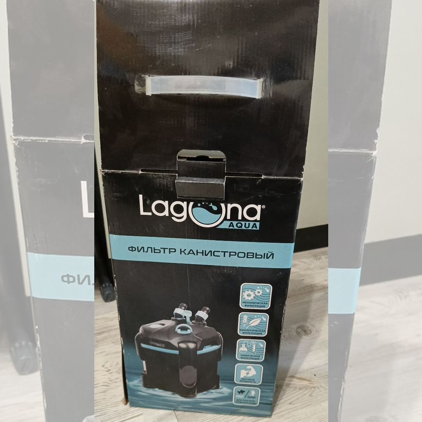 Внешний фильтр для аквариума Laguna aqua 650