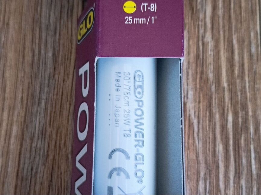 Лампа для аквариума Hagen (Япония) 76 см