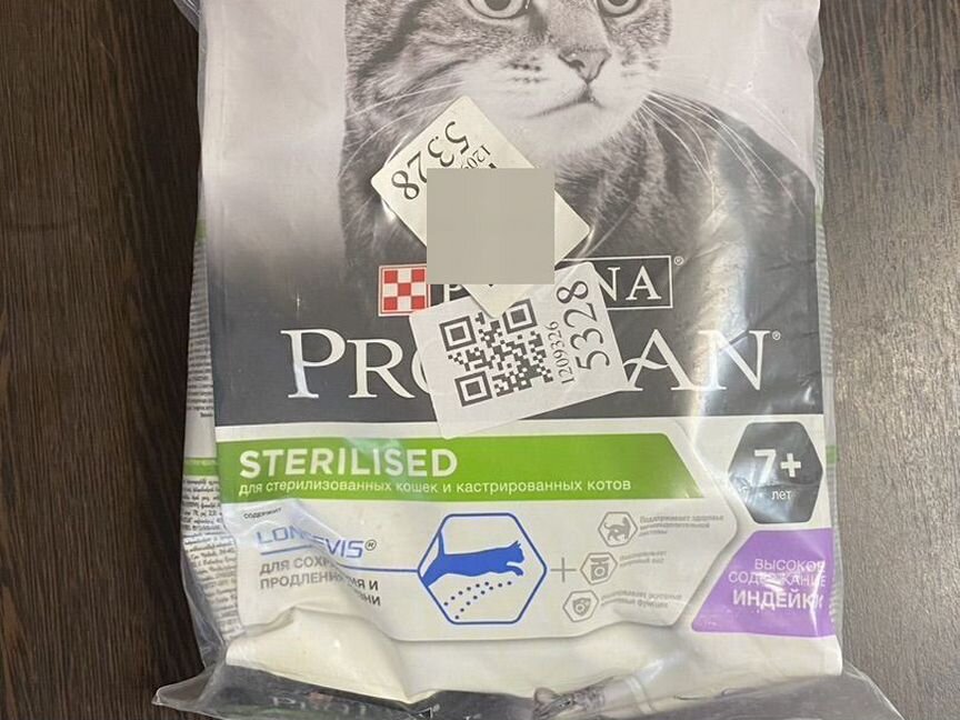 Корм для кошек proplan sterilised 7+ индейка
