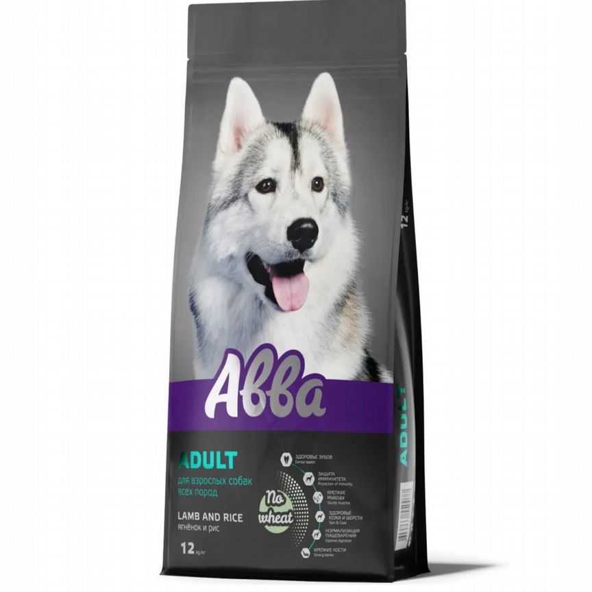 Сухой корм для собак