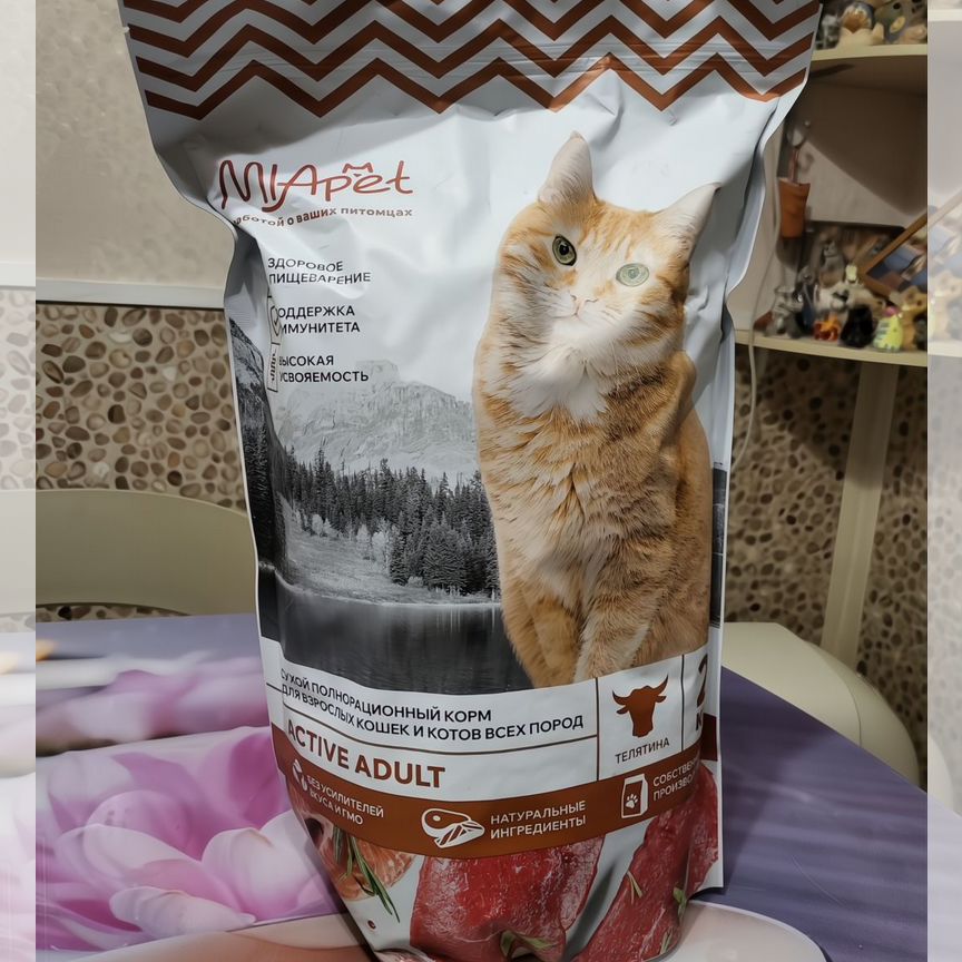Корм для кошек Mia- Pet 2 кг