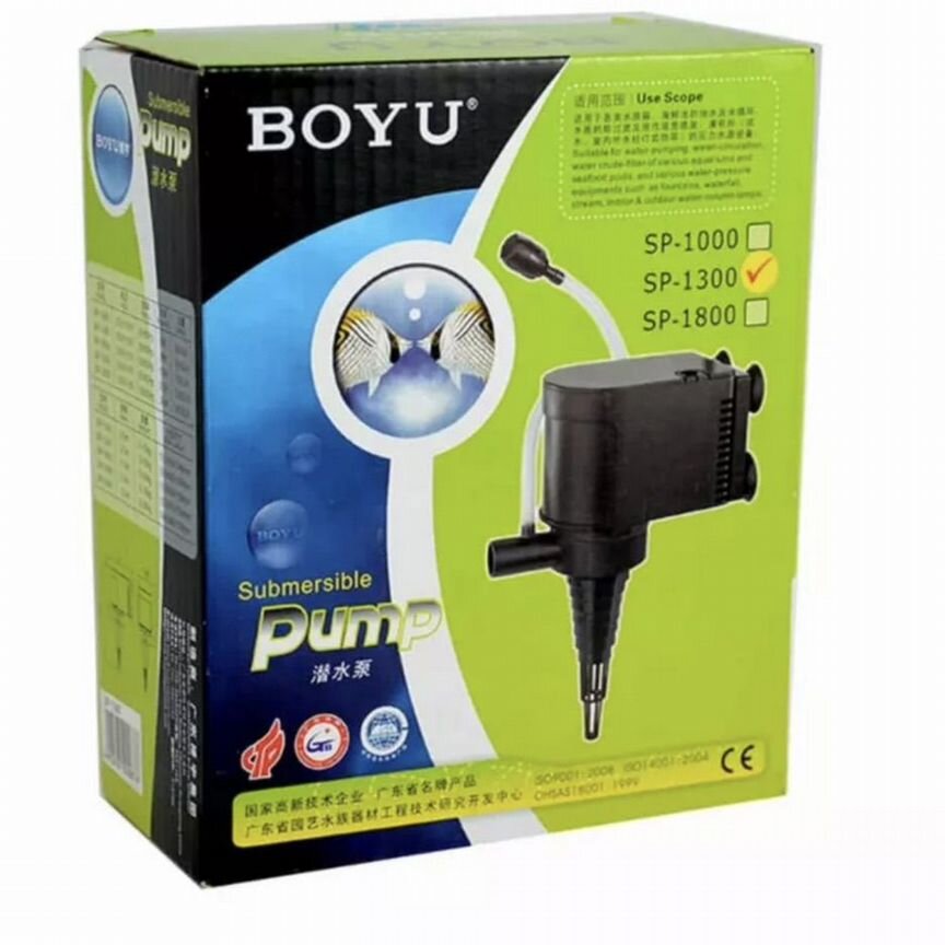 Boyu SP-1300   губка