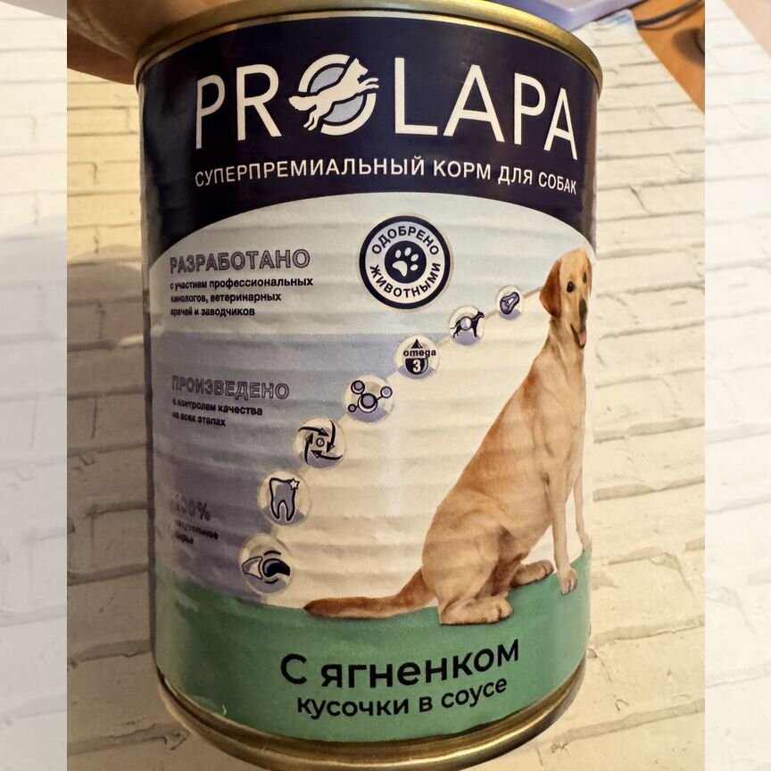 Корм для собак prolapa