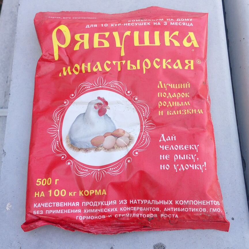 Премикс " Рябушка монастыря "