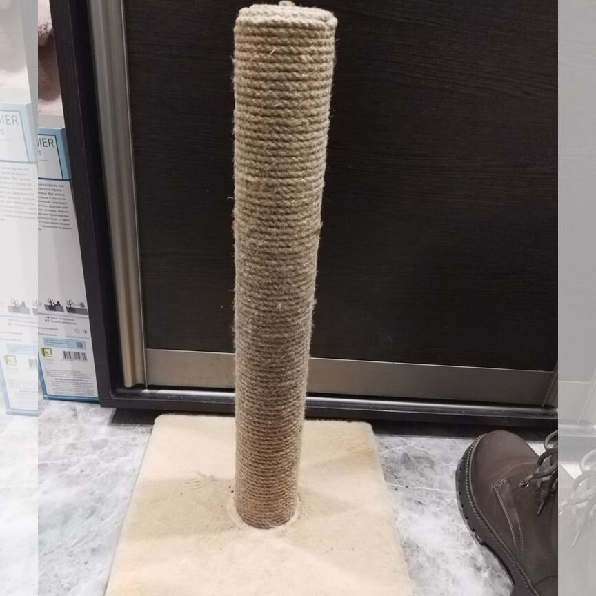 Когтеточка