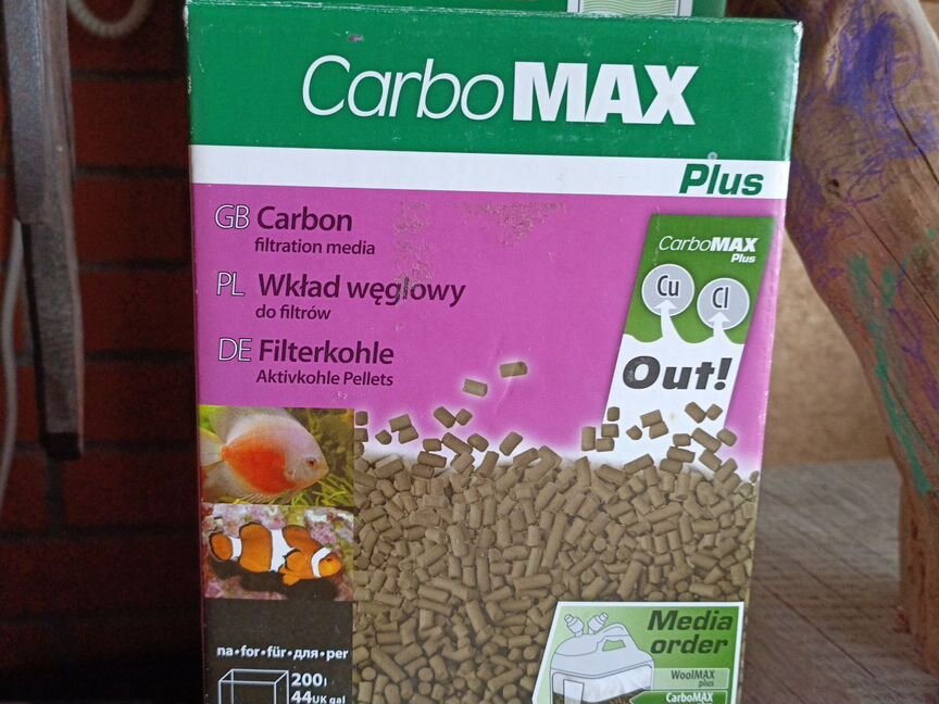 Угольный наполнитель для фильтров carbo max