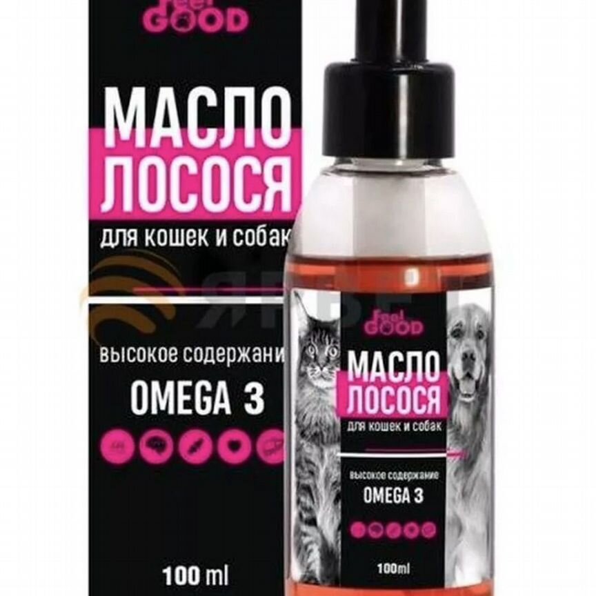 Лососевое масло для кошек и собак. Масло лосося