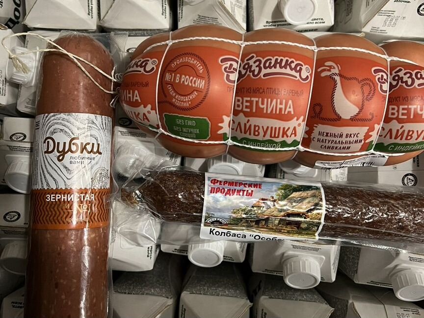 Колбаса, фарш говяжий, молочка и торты