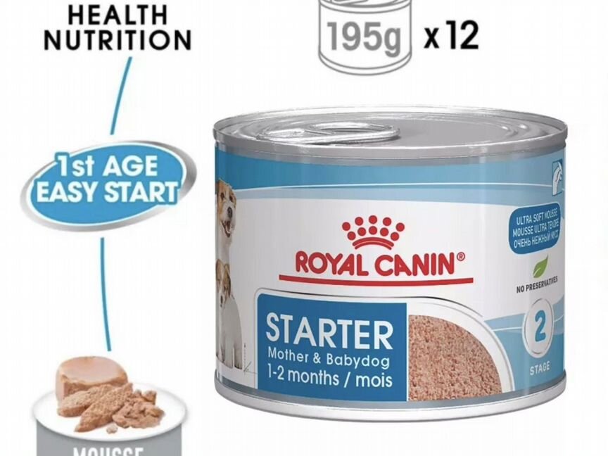 Royal canin mother babydog мусс паштет 195гр