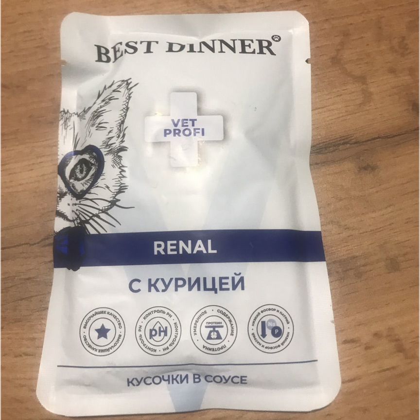Лечебный корм для котиков Best Dinner