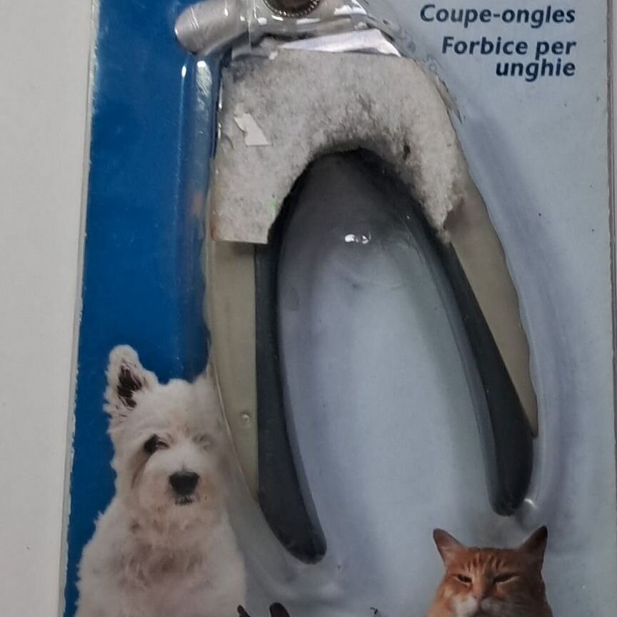 Ножницы для животных