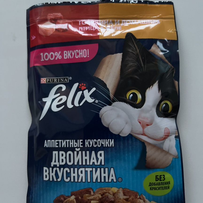 Влажный корм для кошек вискас феликс