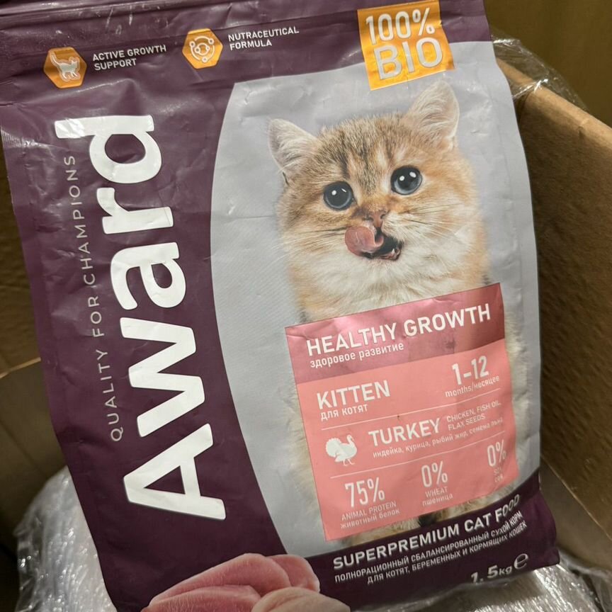 Award котенок 1,5кг