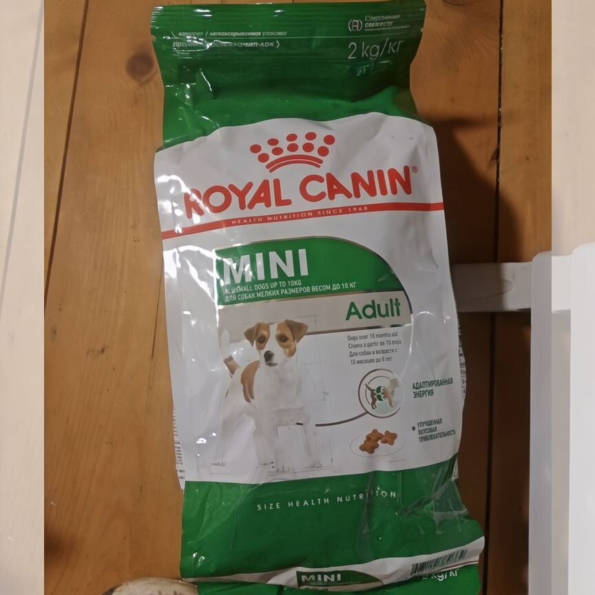 Корм для собак royal canin