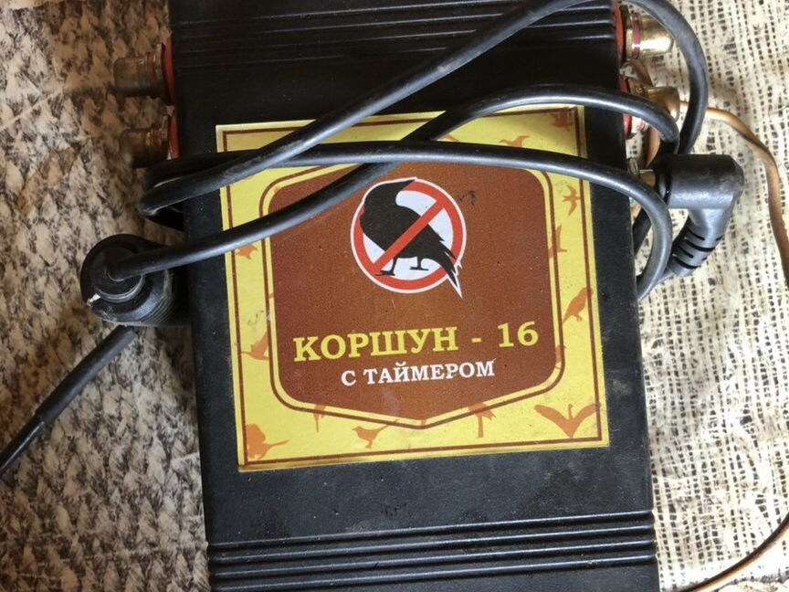 Коршун 16 отпугиватель ворон/птиц