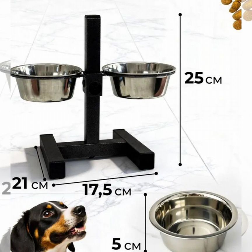 Подставка с мисками для собак