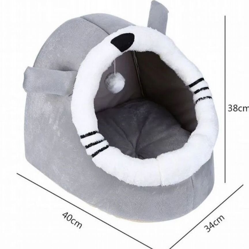 Мягкий домик-лежанка для кошки и собаки