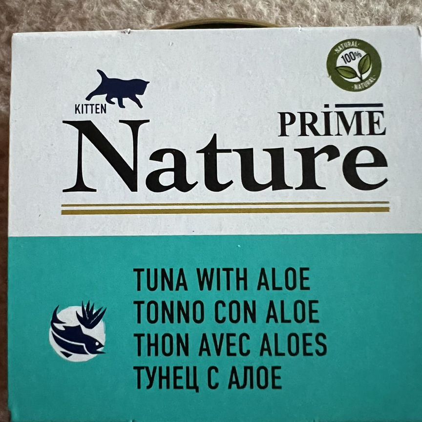 Влажный корм для кошек Prime Nature