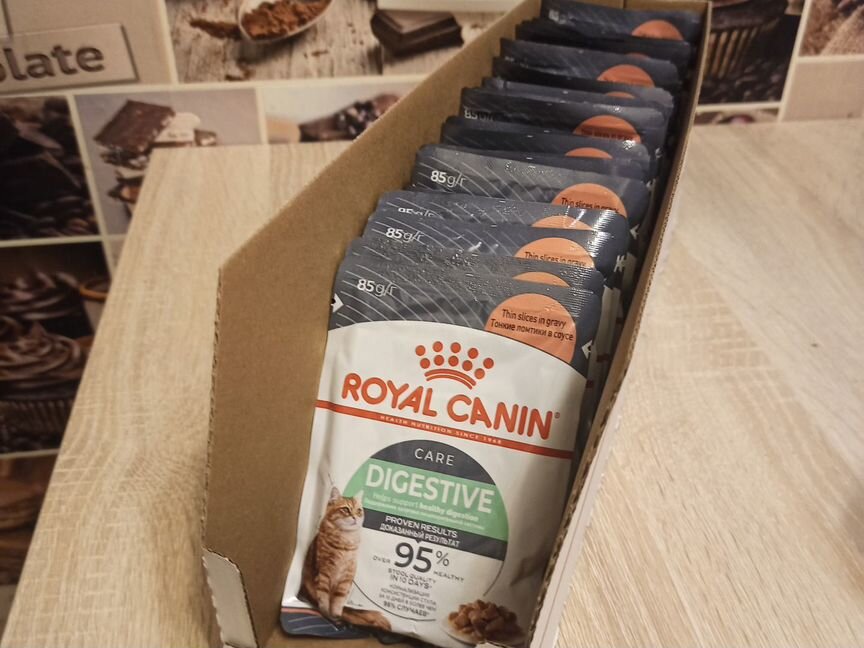 Royal Canin Digest Sensitive