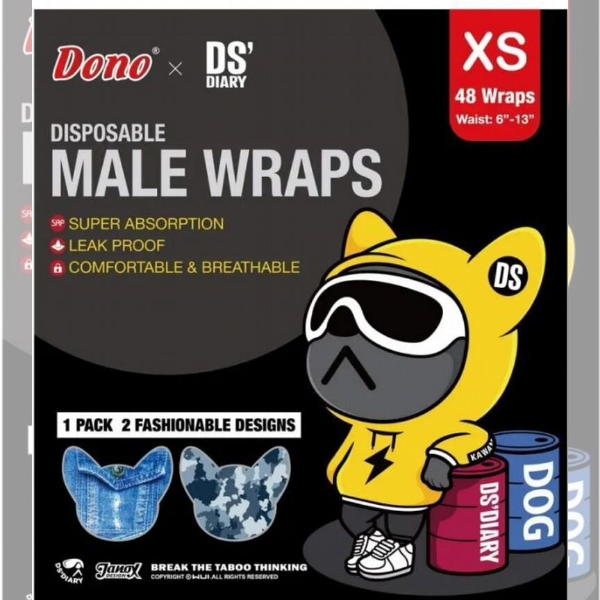 Пояс для кобелей xs