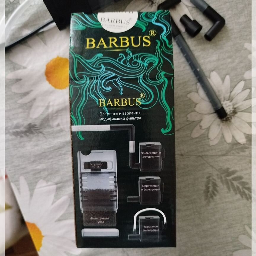 Фильтр для аквариума