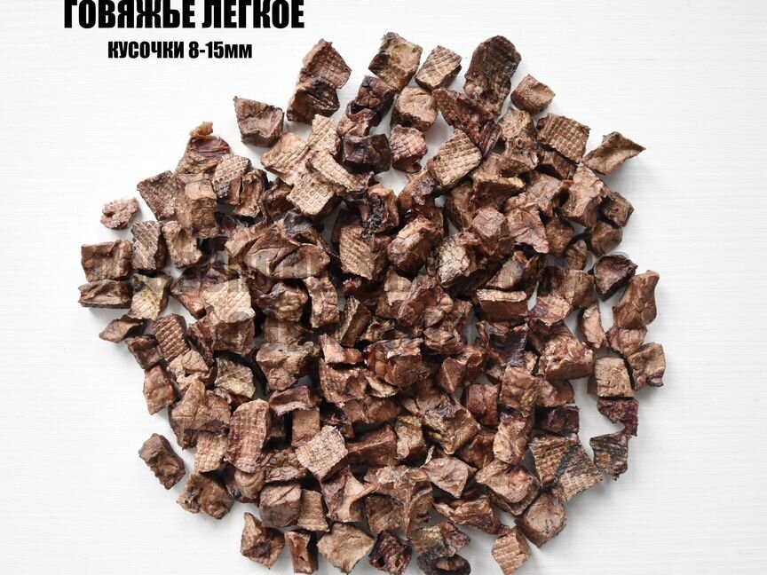 Сушёные лакомства для собак