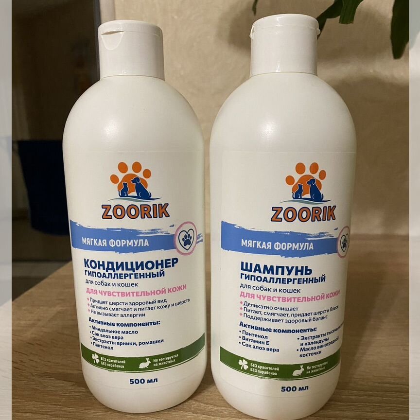 Шампунь и кондиционер zoorik для питомца