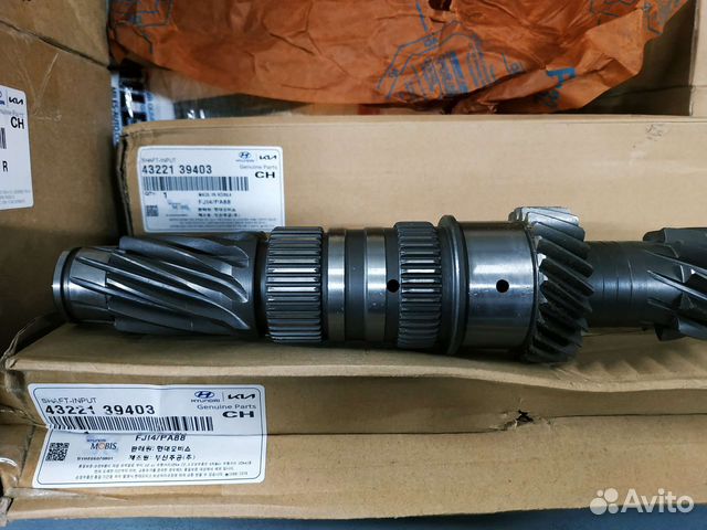 Вал МКПП первичный 4322139403 kia Hyundai купить в Москве Hyundai-KIA ...