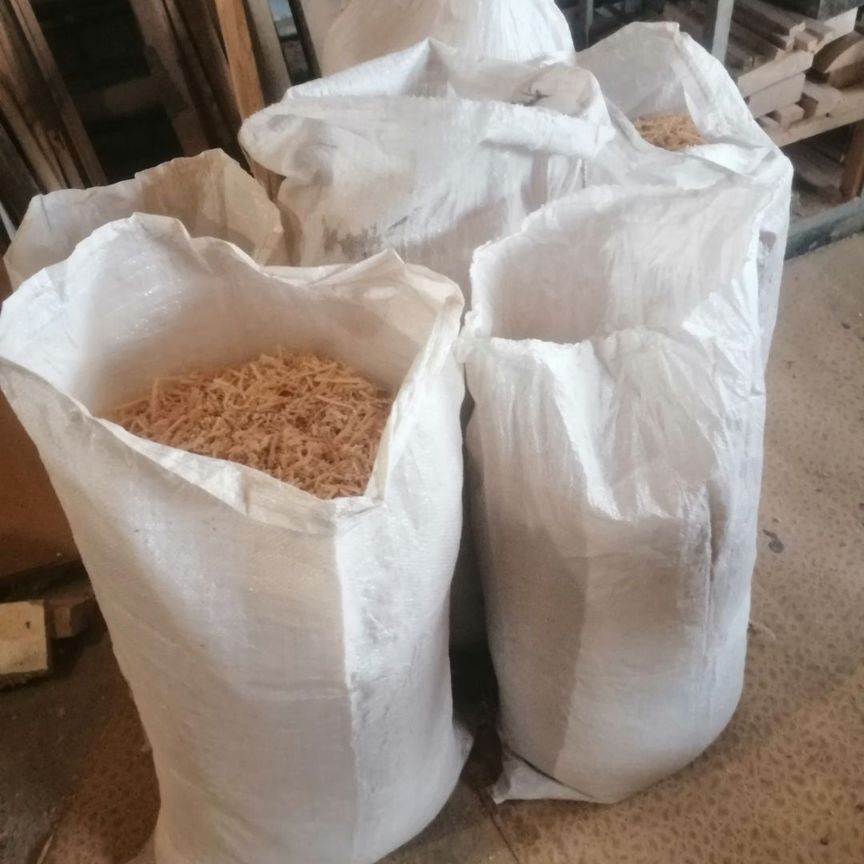Продам опилки