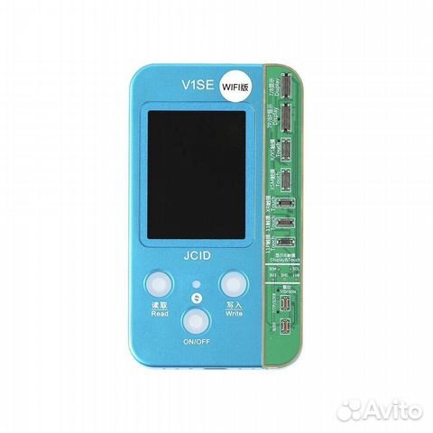 Программатор JC V1SE (wifi) купить в Москве | Готовый бизнес и ...