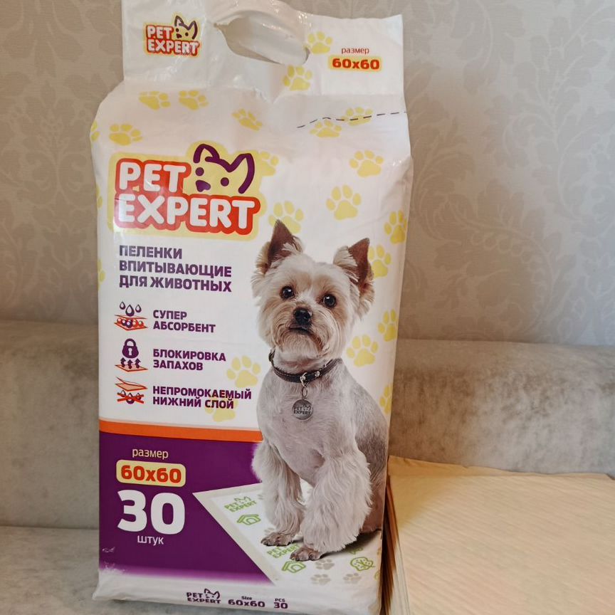 Пеленки одноразовые для собак 60х60