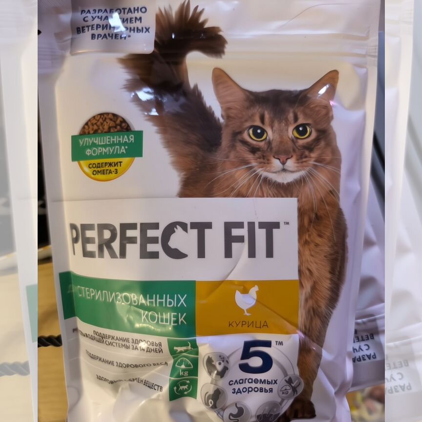 Корм для кошек