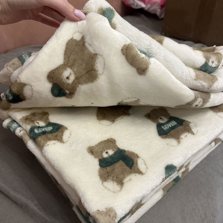 Плед для собак 70х50 см