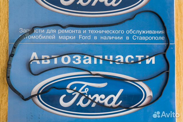 Прокладка клапанной крышки Форд Фокус 2, 3 1.6 115 купить в Ставрополе ...