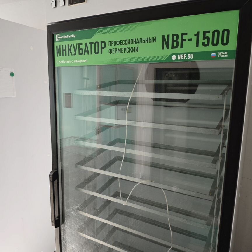 Инкубатор NBF